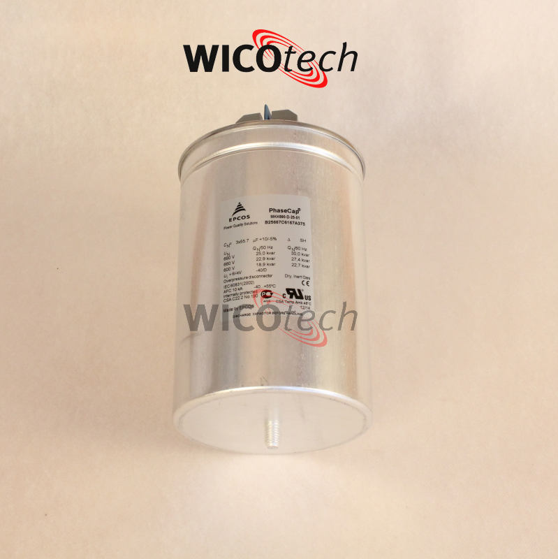 Phase compensation Capacitor Epcos 25 kVAr 690V | Epcos