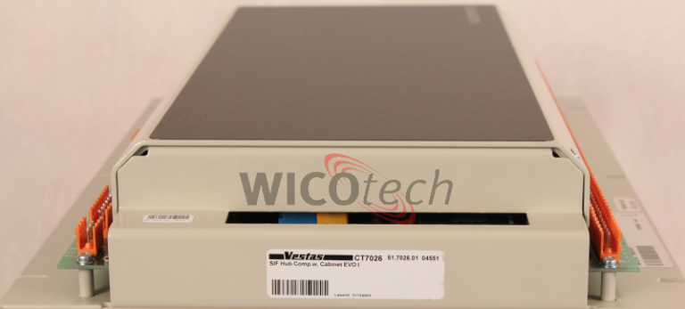 HUB Controller EVO I with cabinet | Dancontrol