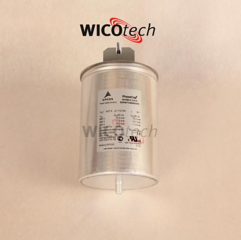 Phase compensation Capacitor Epcos 12,5 kVAr 690V | Epcos