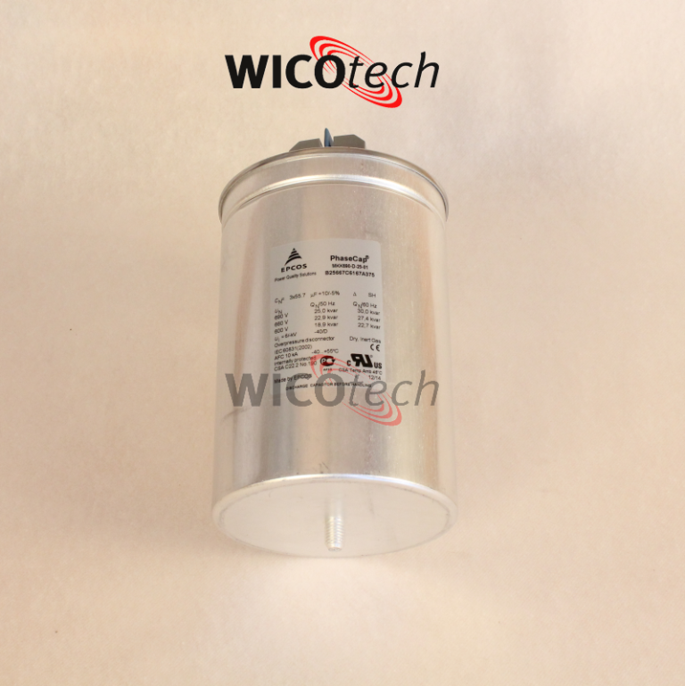 Phase compensation Capacitor Epcos 25 kVAr 690V | Epcos